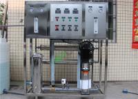 China 0.5TPH CE Passed RO Water Treatment Plant For Chemical Processing for sale
