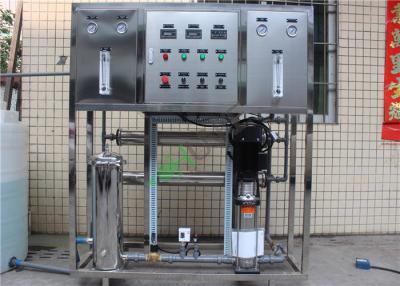China 0.5TPH CE Passed RO Water Treatment Plant For Chemical Processing for sale