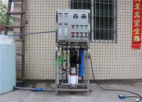 China 0.5TPH CE Passed RO Water Treatment Plant For Chemical Processing for sale