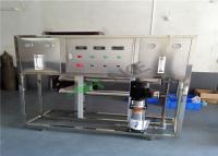 China 0.5TPH CE Passed RO Water Treatment Plant For Chemical Processing for sale