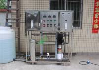 China 0.5TPH CE Passed RO Water Treatment Plant For Chemical Processing for sale