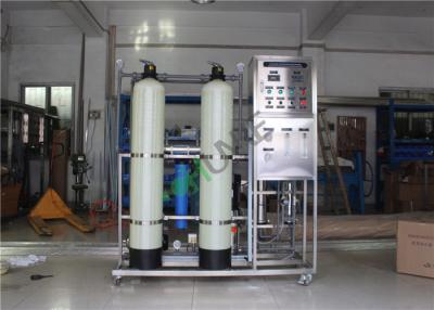 China Small Ro Seawater Desalination Plant / Reverse Osmosis Drinking Water Treatment System for sale