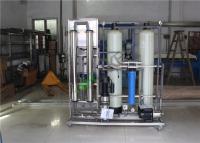 China Small Ro Seawater Desalination Plant / Reverse Osmosis Drinking Water Treatment System for sale