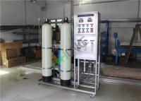 China High Accuracy Reverse Osmosis Water Purification Equipment 250-100000 Lph Production Capacity for sale