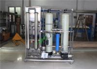 China High Accuracy Reverse Osmosis Water Purification Equipment 250-100000 Lph Production Capacity for sale