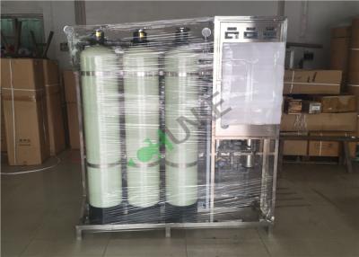 China FRP Reverse Osmosis Water Purification Equipment With Sand Carbon Filter for sale