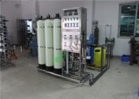 China Industrial Reverse Osmosis Water Purification Machine Seawater Plant For Pure Drinking Water for sale