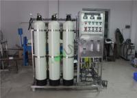 China Industrial Reverse Osmosis Water Purification Machine Seawater Plant For Pure Drinking Water for sale