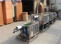 China 100LPH High Performance RO Water Treatment Plant with Toray / DOW RO Membrane for sale