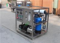 China 100L Small Commercial RO Water Treatment Plant Deionized Water System Automatic for sale