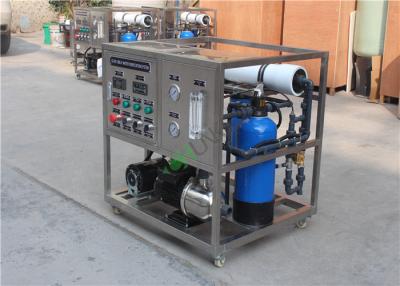China 100L Small Commercial RO Water Treatment Plant Deionized Water System Automatic for sale
