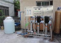 China Toray / Dow Series RO Water Treatment Plant For Food Industry ISO9001 Certification for sale