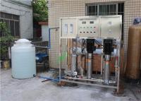 China Ro Unit Brackish Water Treatment Plant For Ground / Spring / Well / River for sale