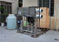China Toray / Dow Series RO Water Treatment Plant For Food Industry ISO9001 Certification for sale