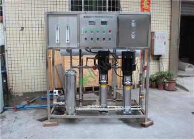 China Toray / Dow Series RO Water Treatment Plant For Food Industry ISO9001 Certification for sale