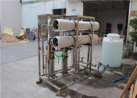 China High Efficiency 1000 LPH RO Plant , RO Water Purifier Plant For Commercial Use for sale