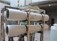 China High Efficiency 1000 LPH RO Plant , RO Water Purifier Plant For Commercial Use for sale