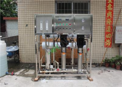 China High Efficiency 1000 LPH RO Plant , RO Water Purifier Plant For Commercial Use for sale