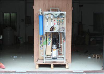 China PLC Control RO Water Treatment Plant , Small RO Water Plant For Industrial Use for sale