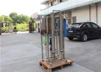 China PLC Control RO Water Treatment Plant , Small RO Water Plant For Industrial Use for sale