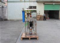 China CNP Pump Small RO Water Treatment Plant For Cooking / RO Water Machine for sale