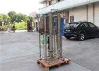 China CNP Pump Small RO Water Treatment Plant For Cooking / RO Water Machine for sale