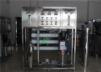 China PLC Control RO Water Treatment Plant Industrial Use With FRP Material for sale
