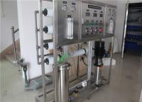 China PLC Control RO Water Treatment Plant Industrial Use With FRP Material for sale