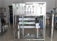China PLC Control RO Water Treatment Plant Industrial Use With FRP Material for sale