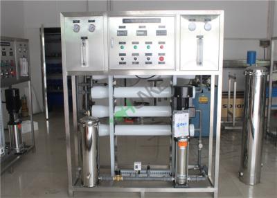 China PLC Control RO Water Treatment Plant Industrial Use With FRP Material for sale