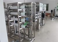 China PLC Control RO Water Treatment Plant Industrial Use With FRP Material for sale
