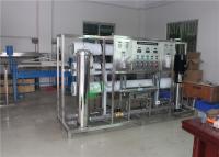 China Single Reverse Osmosis Water Purification Equipment , 5 TPH Water Purifying Plant for sale