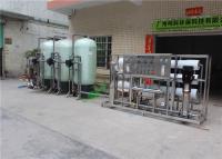 China Single Reverse Osmosis Water Purification Equipment , 5 TPH Water Purifying Plant for sale