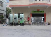 China Single Reverse Osmosis Water Purification Equipment , 5 TPH Water Purifying Plant for sale