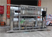 China Industrial RO Water Treatment Plant 5T Per Hour Reverse Osmosis Device for sale