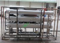 China Industrial RO Water Treatment Plant 5T Per Hour Reverse Osmosis Device for sale