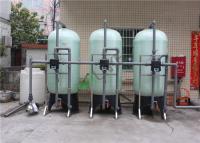 China 3T Brackish Water Reverse Osmosis Water Treatment Plant Salt Water To Drinking Water for sale