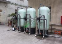 China Industrial RO Water Treatment Plant 5T Per Hour Reverse Osmosis Device for sale