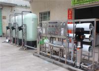 China Large Scale Reverse Osmosis 8000 LPH Water Filter Machine System For Power Plant for sale