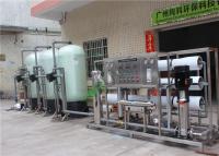 China 3T Brackish Water Reverse Osmosis Water Treatment Plant Salt Water To Drinking Water for sale