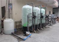 China Customized 5m3 Per Hour RO Water Treatment Plant Reverse Osmosis Unit Eco Friendly for sale
