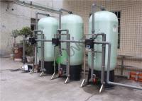 China Customized 5m3 Per Hour RO Water Treatment Plant Reverse Osmosis Unit Eco Friendly for sale