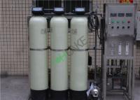 China SS304 RO Water Treatment Plant / Ro Filter System Pure Water Treatment Equipment Purifier for sale