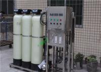 China SS304 RO Water Treatment Plant / Ro Filter System Pure Water Treatment Equipment Purifier for sale
