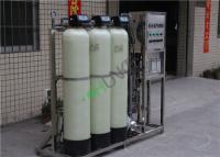China SS304 RO Water Treatment Plant / Ro Filter System Pure Water Treatment Equipment Purifier for sale