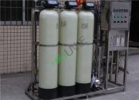 China SS304 RO Water Treatment Plant / Ro Filter System Pure Water Treatment Equipment Purifier for sale