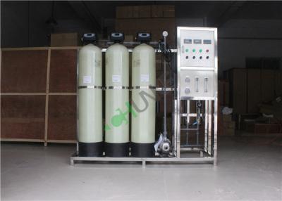 China Commercial RO Water Treatment Plant System Pure Drinking Water Filter Plant for sale