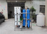 China Industrial RO Plant Reverse Osmosis Machine For Drinking Water for sale