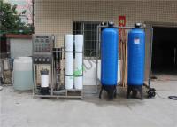 China 1TPH Reverse Osmosis Purification System Filters for Drinking Water for sale