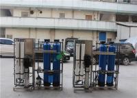 China SUS304 Or SUS 316 380V Reverse Osmosis Ro Plant Machine For Hotel / Hospital for sale